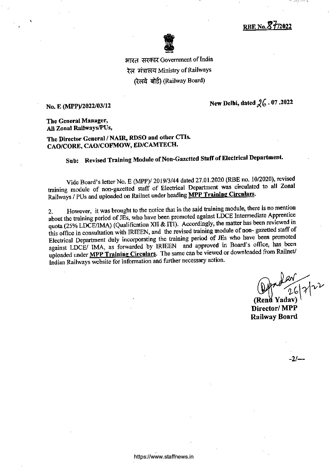 Index of /wp-content/uploads/2022/08