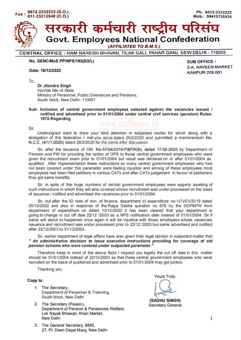 Inclusion Of Central Government Employees Selected Against The