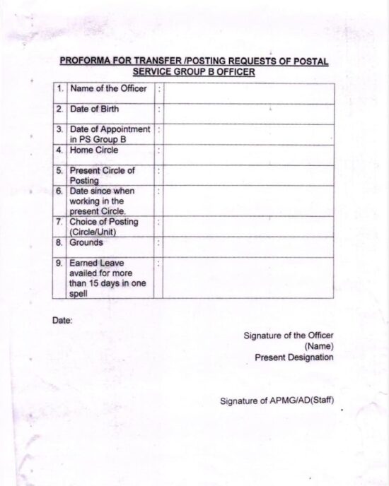 Transfer/posting requests of Postal Service Group B Officers ...