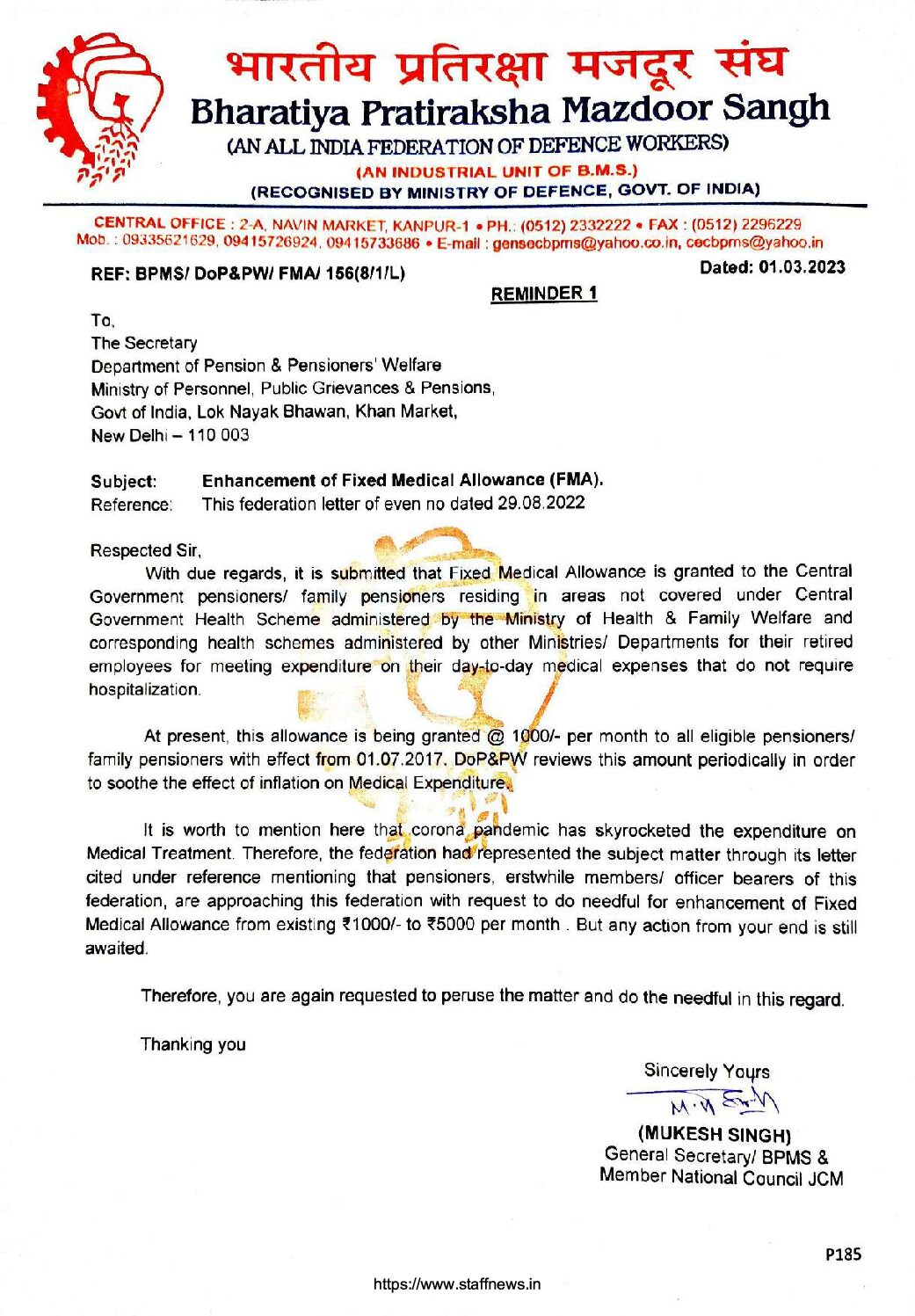 Enhancement Of Fixed Medical Allowance FMA Reminder To The Secretary Enhancement Of Fixed Medical Allowance FMA Reminder To The Secretary