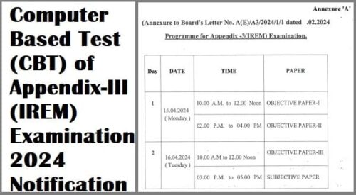 Computer Based Test (CBT) of Appendix-III (IREM) Examination 2024 ...