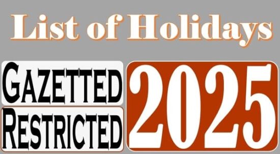 Gazetted Holidays to be observed in Central Government offices during ... Gazetted Holidays to be observed in Central Government offices during ...